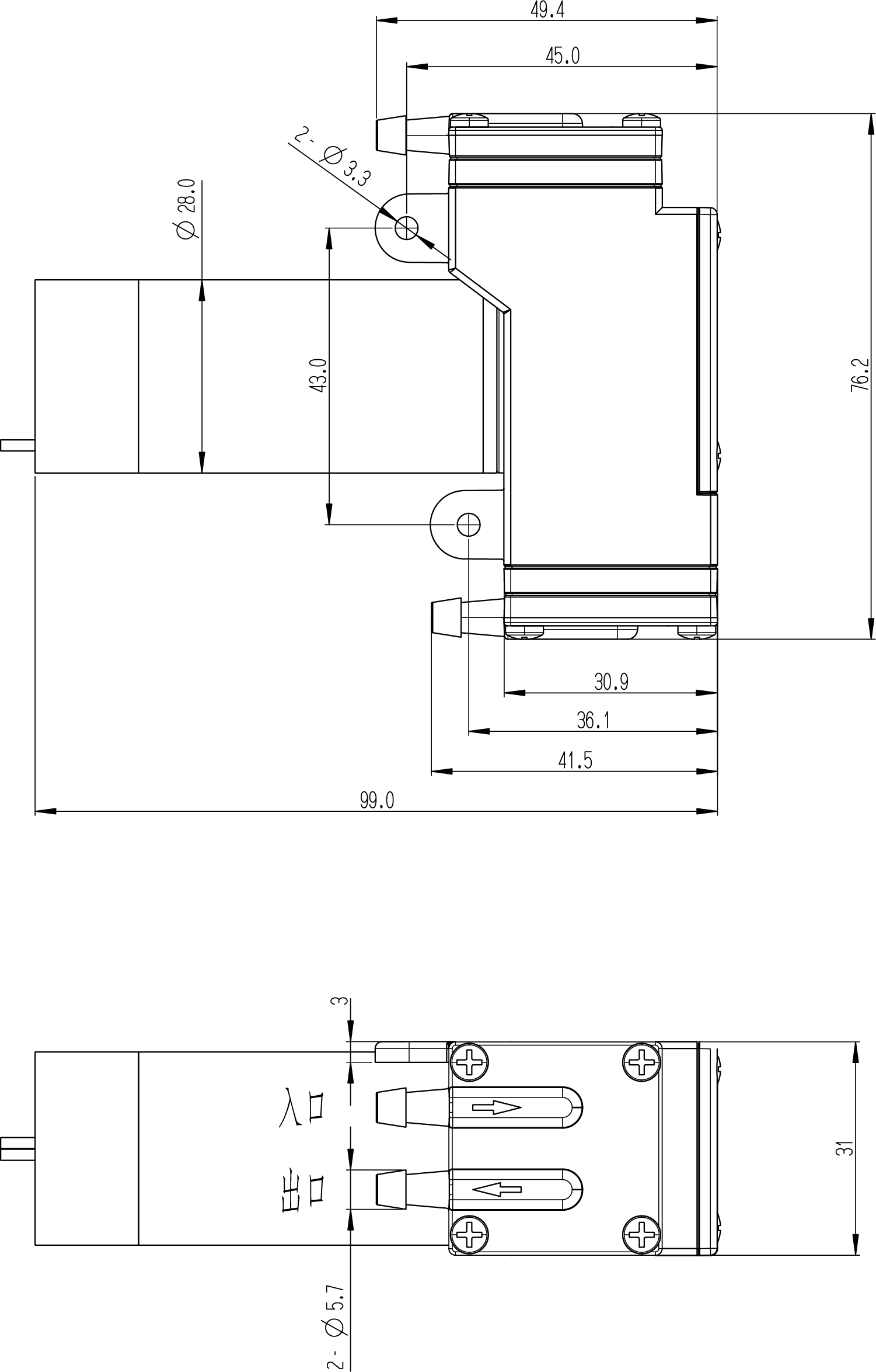 AL08-WV24-1无刷微型双头泵